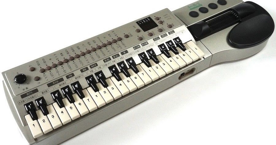 MATRIXSYNTH: SUZUKI WARAKU III Super JAPANESE KOTO SYNTH SN 02000449