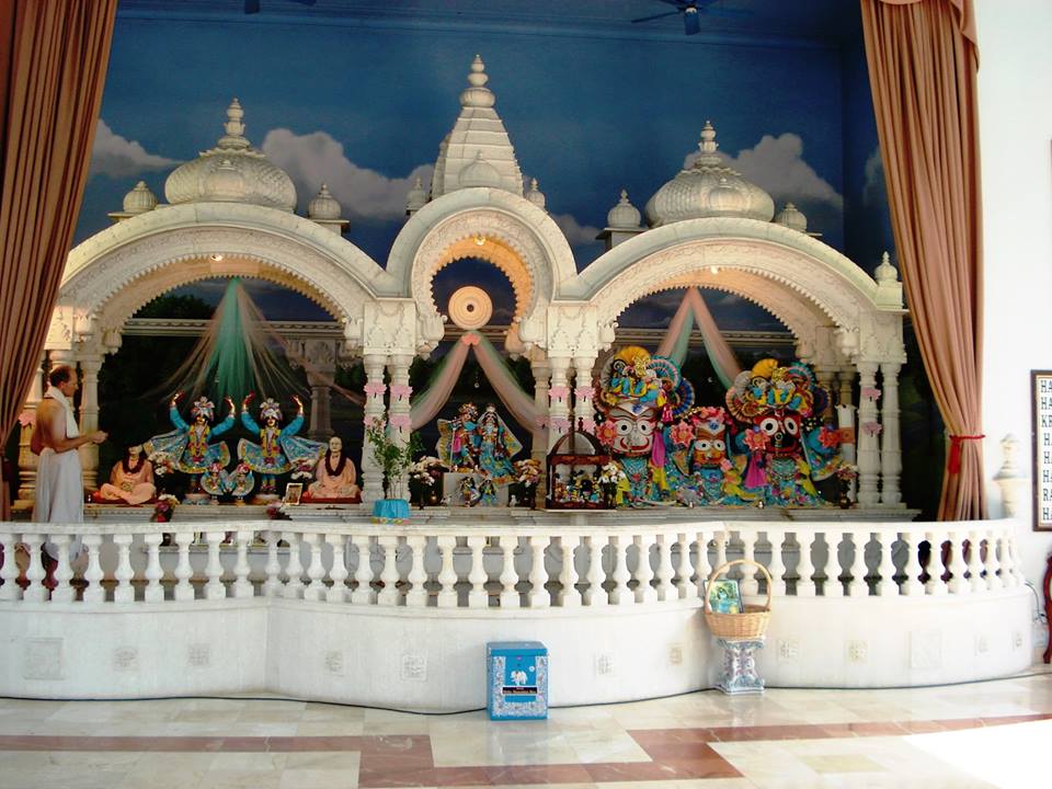 Sri Nrsimhadevadas: Acerca de Svetadvipa