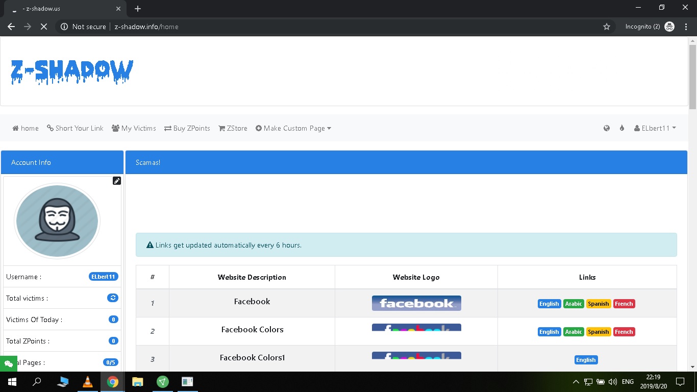 Facebook Hack | Using Zshadow