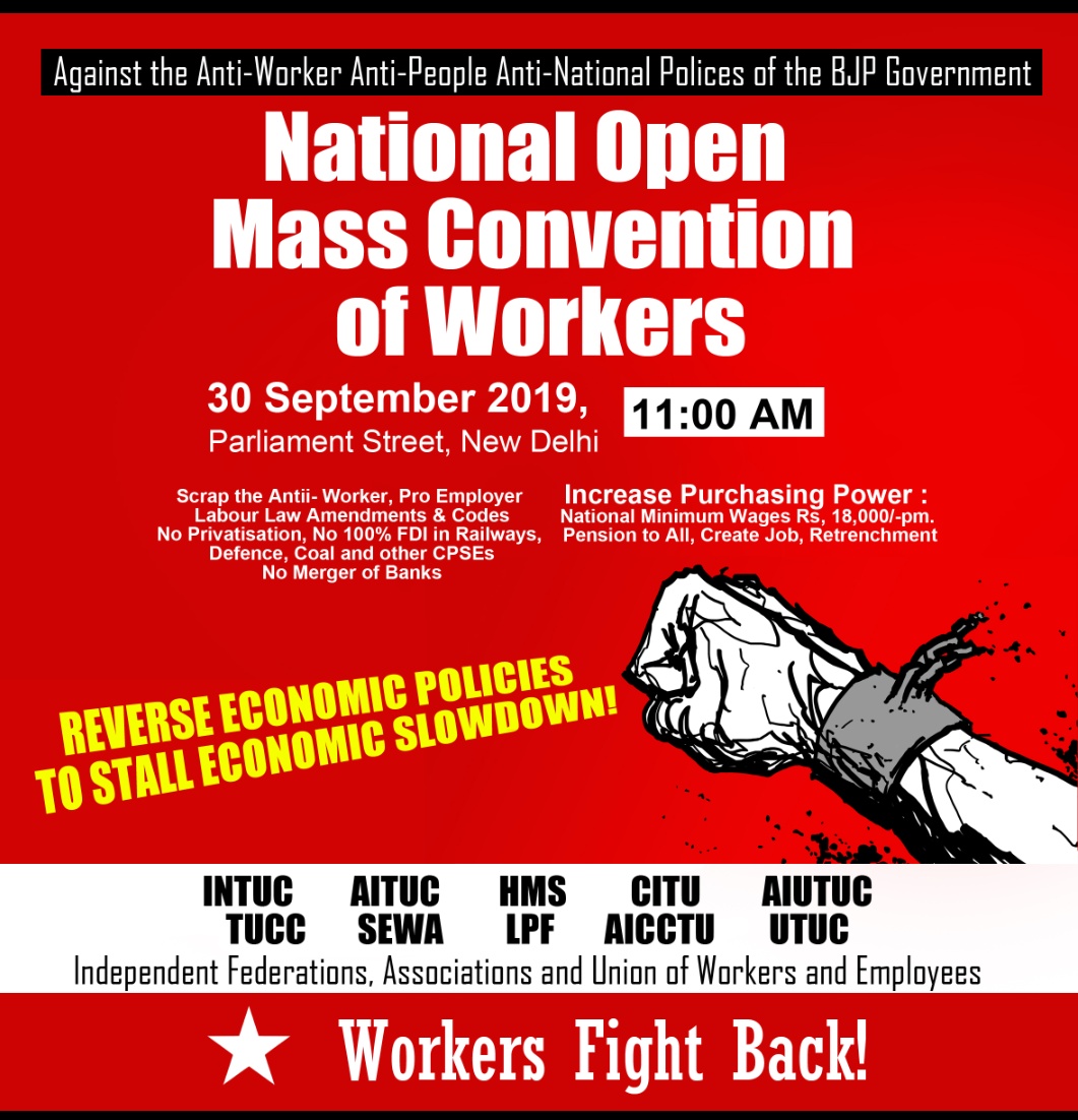 Confederation Of Central Government Employees & Workers: National ...