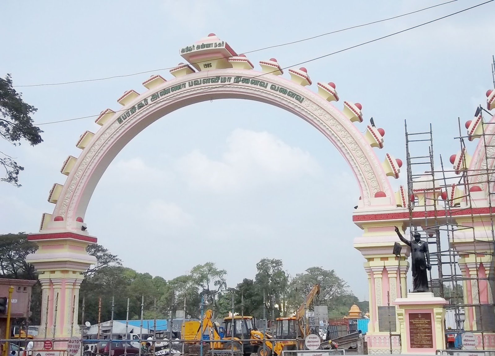 Anna Nagar Daily: Anna Arch Gets Painted And Beautified