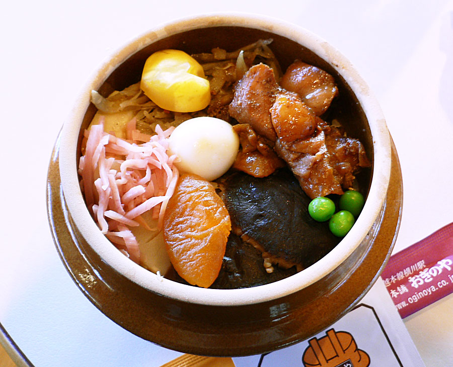 Yusuke Japan Blog: Do you know “Kamameshi” Yusuke Japan Blog: Do you know “Kamameshi”