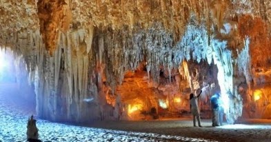 when was the Djara cave first discovered and who discovered it