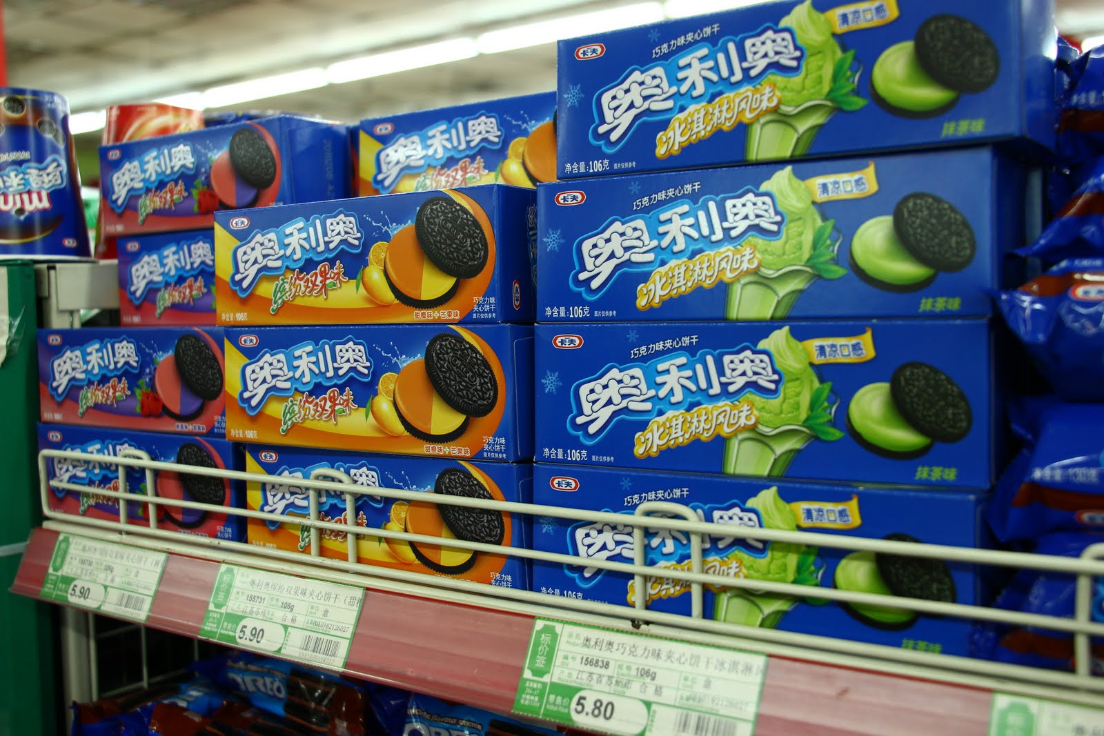 3 Asian Tigers: Oreos in China