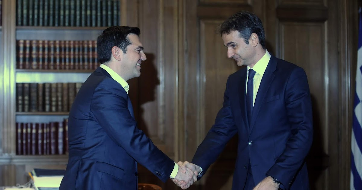 Οίμος-Αθήνα: Η ΨΕΥΤΟΑΡΙΣΤΕΡΑ ΚΑΙ Η ΤΑΥΤΙΣΗ ΤΗΣ ΜΕ ΤΗΝ ΨΕΥΤΟΔΕΞΙΑ...