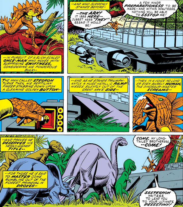 The Peerless Power of Comics!: The Staggering Saga Of... They!