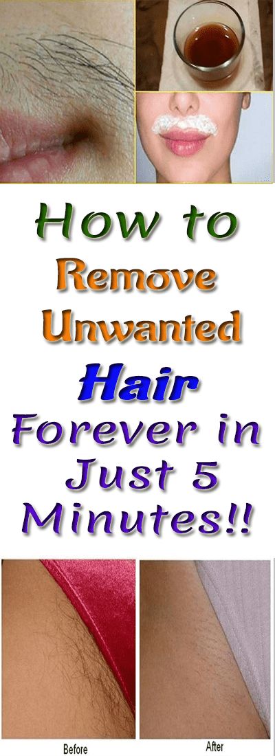 How To Remove Unwanted Hair In Just 5 Minutes Draco Beauty