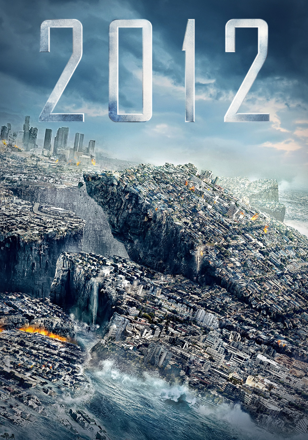 2012 HD Монгол хэлээр