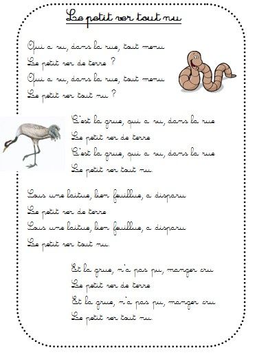 Nathalie Assistante Maternelle: comptine le petit ver de terre