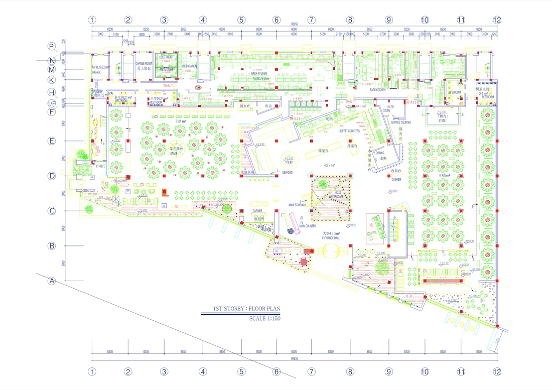 Best Restaurant Interior Design Ideas: Luxury 5-star restaurant, China ...