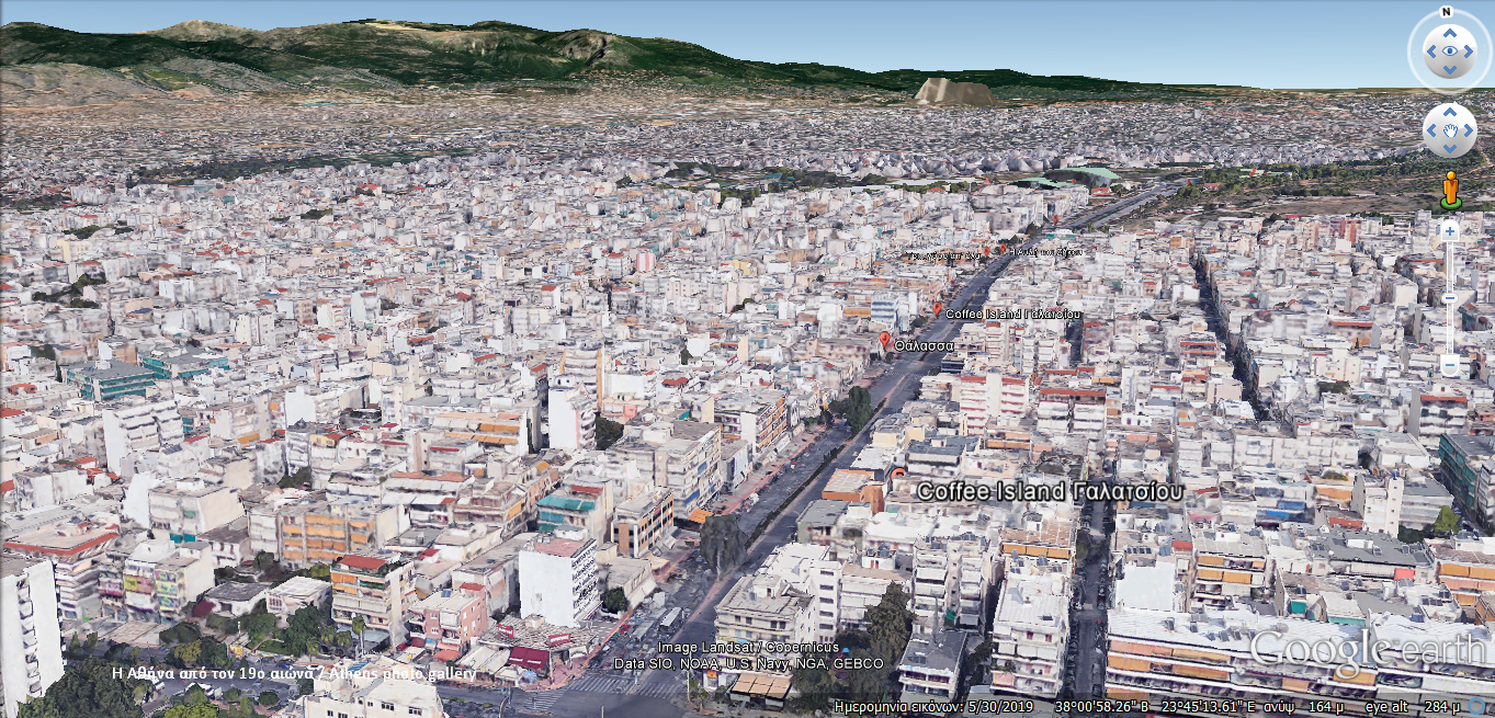 Η ΑΘΗΝΑ ΤΟΥ 19ου ΚΑΙ 20ου ΑΙΩΝΑ .~.~ 'ATHENS PHOTO GALLERY' ~.~. ..~'Σε ...