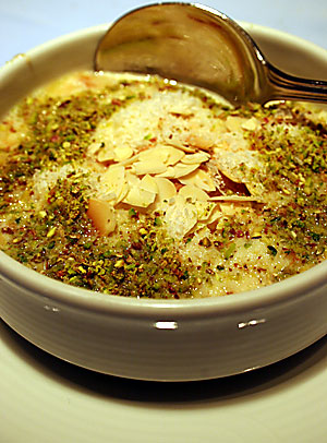 Om Ali Recipe - How to Make Om Ali | LEBANESE RECIPES