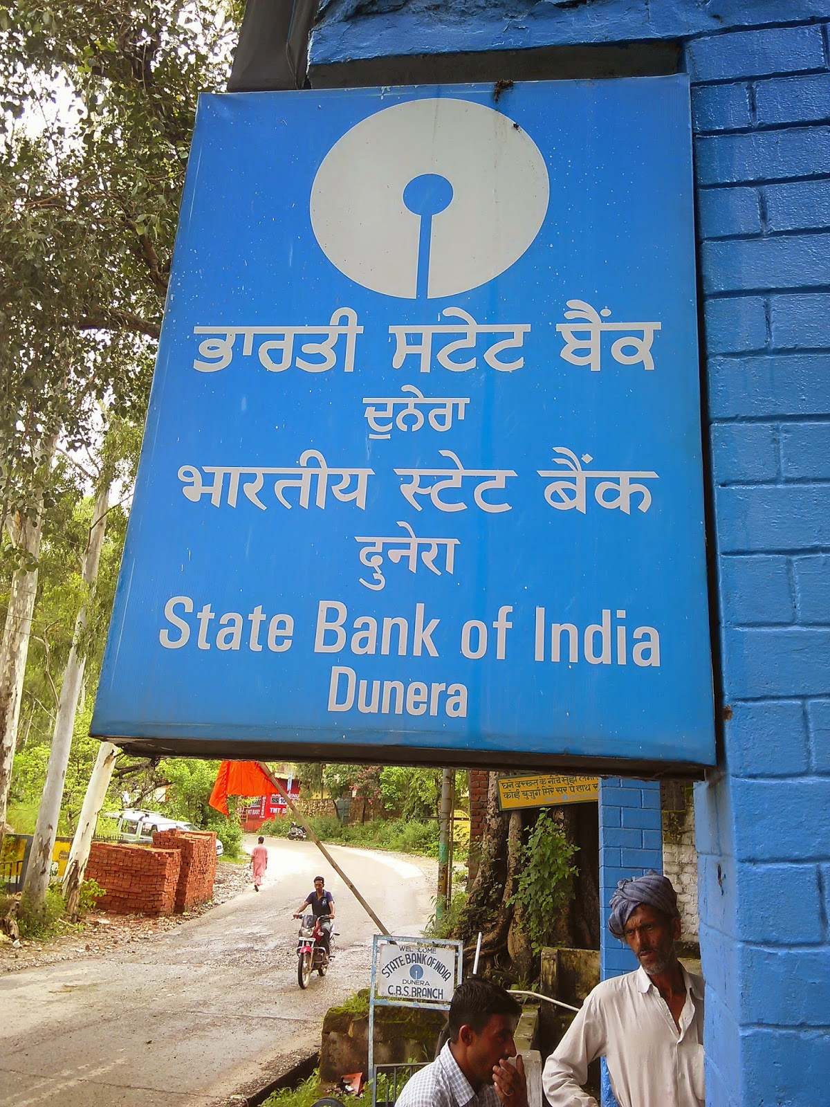 Dunera Punjab : Dunera -Punjab