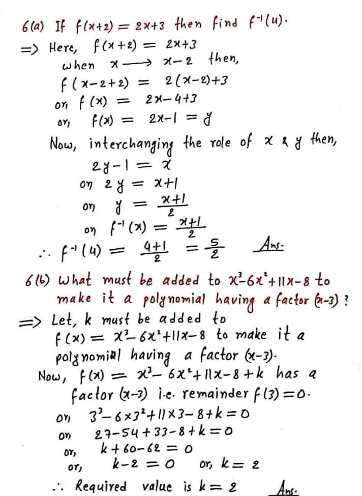 Dr simkhada Opt maths solution class 10 set 7 - Study labs
