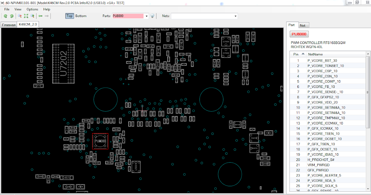 Boardviewer Files Download