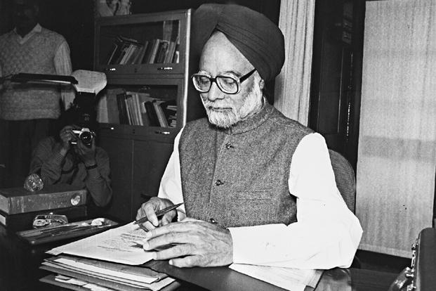 Bespectacled Birthdays: Manmohan Singh, c.1990s