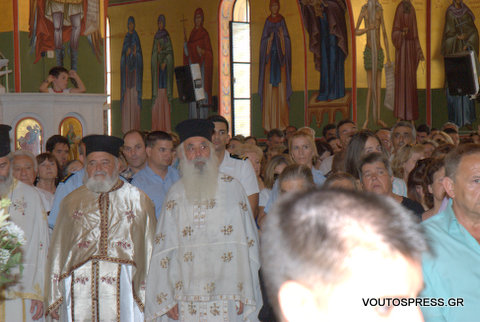 VOUTOSPRESS.GR: ΤΟ ΜΝΗΜΟΣΥΝΟ ΓΙΑ ΤΟΝ ΜΑΚΑΡΙΣΤΟ ΓΕΡΑΣΙΜΟ ΦΩΚΑ ΑΘΑΝΑΤΟΣ ...