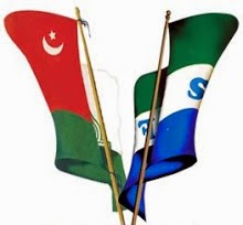 SSF Kerala: ssf flag photos, ssf flag images, ssf flag video download ...