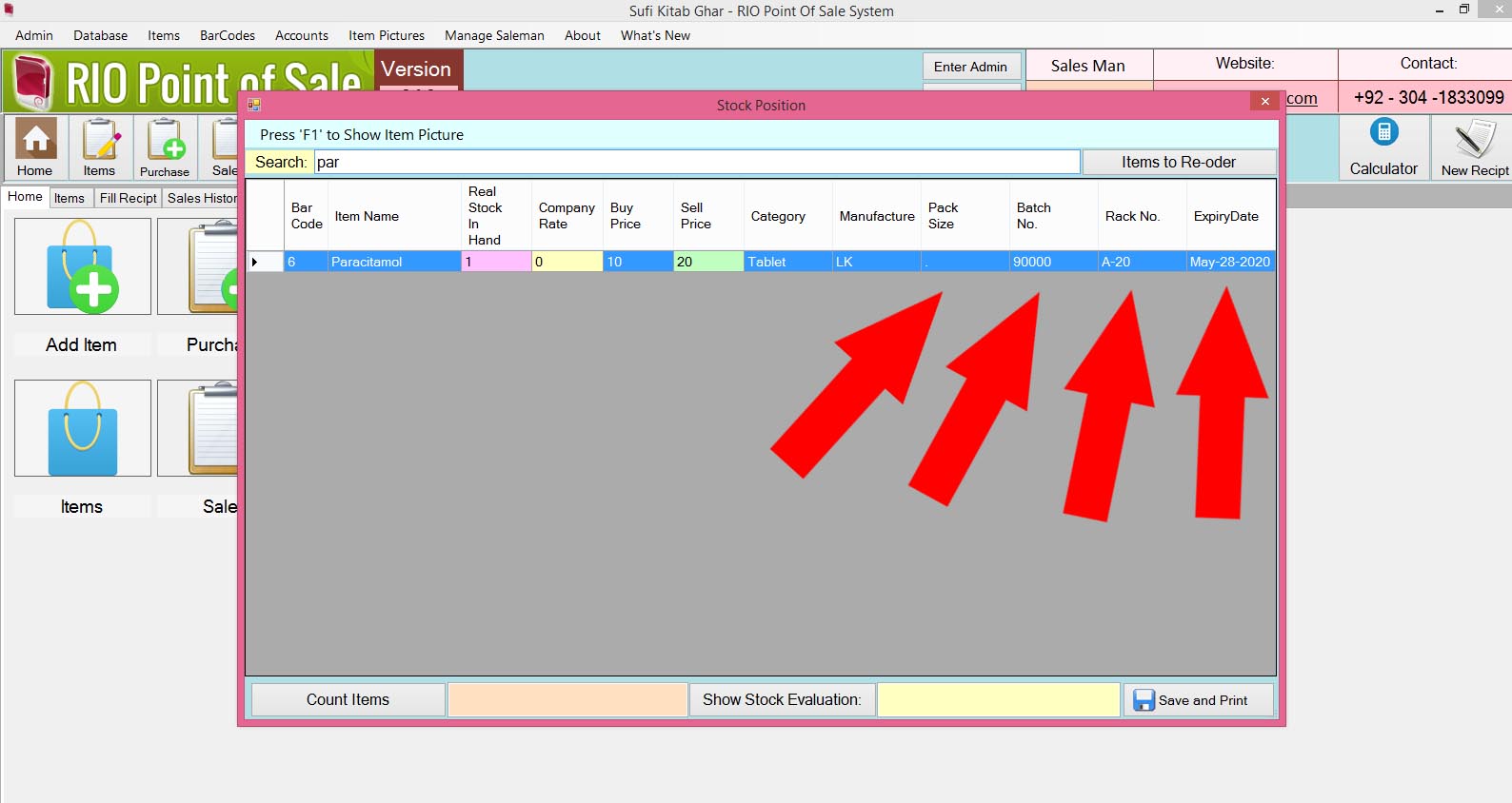 RIO PHARMACY ~ Amzi Softwares