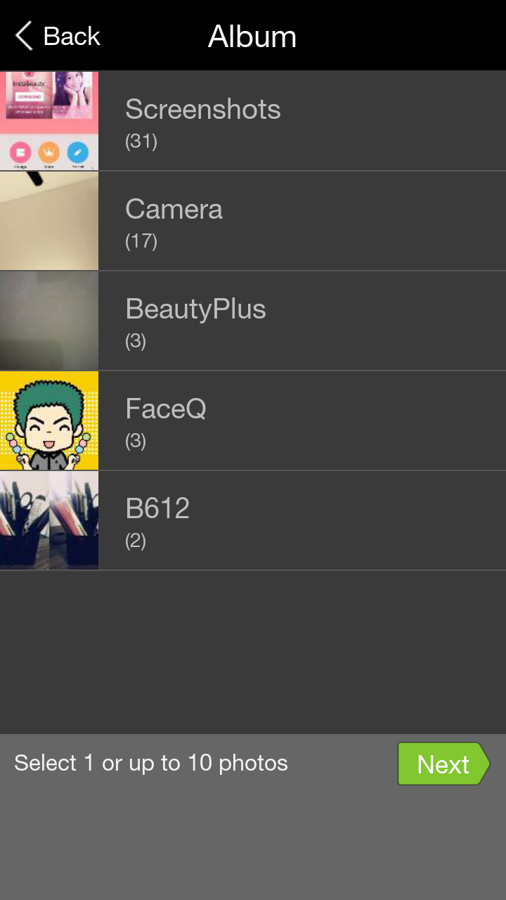 FotoRus ขวัญใจของเหล่าคนที่ชื่นชอบการถ่ายรูป | ไอทีโซน