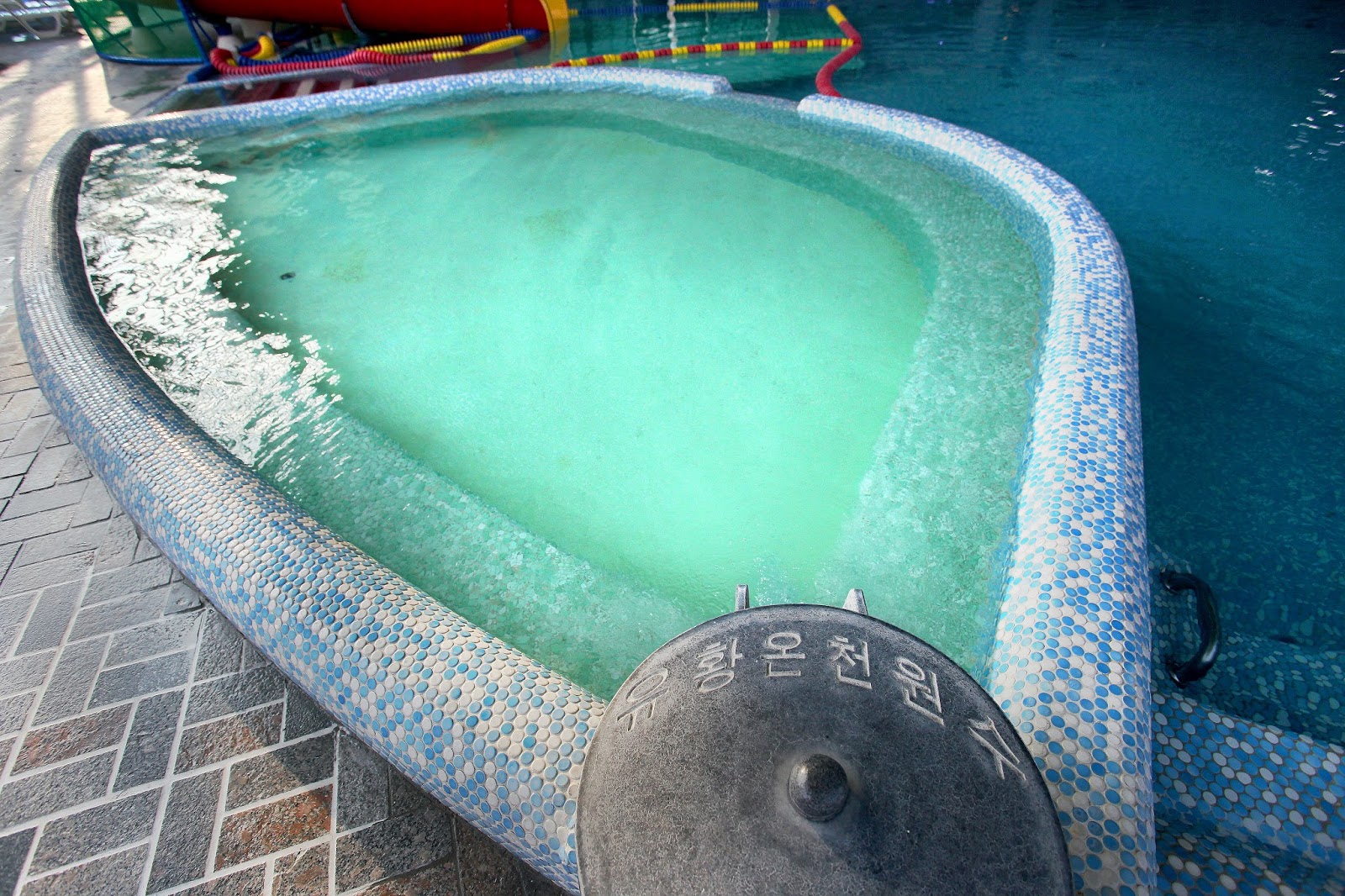 Winter Escape To Korean Hot Springs & Spas #3 :: 'Elybaden' Luxurious ...