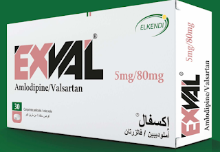 دليل الأدوية العربي: EXVAL دواء