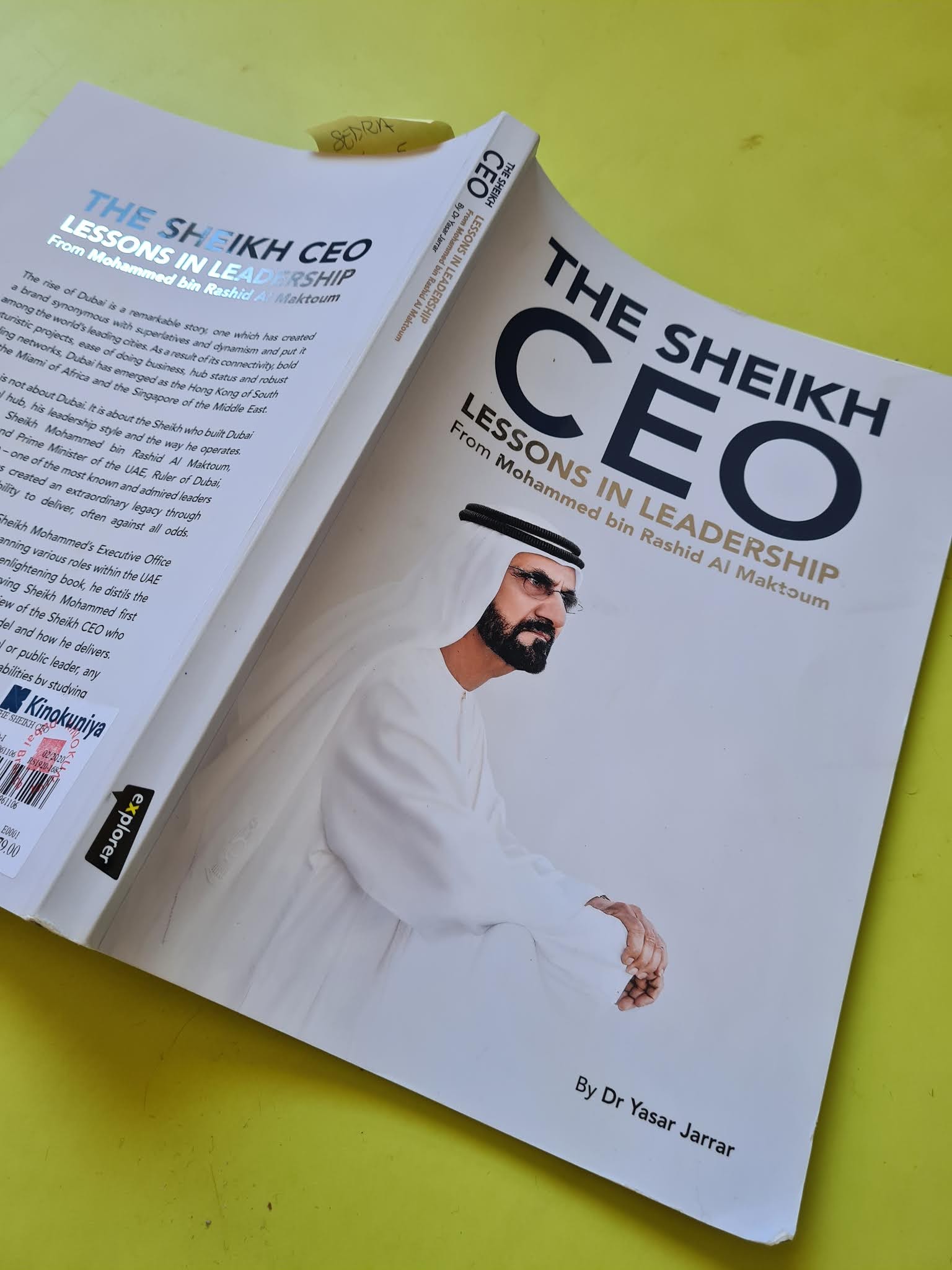 Strength of Women: The Sheikh CEO: Never Believe that Your Work is Complete