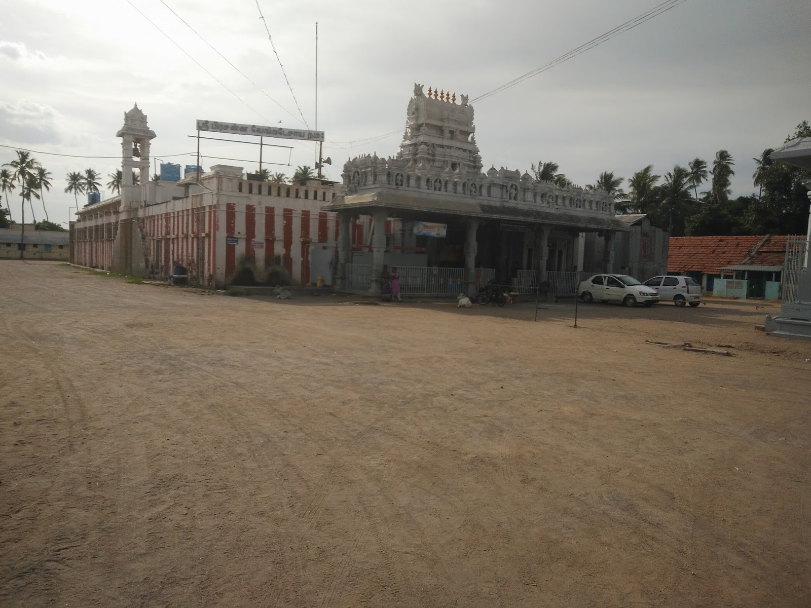 vasanthara: SREE PRASANNA VENKATESWARAR, GUNASEELAM