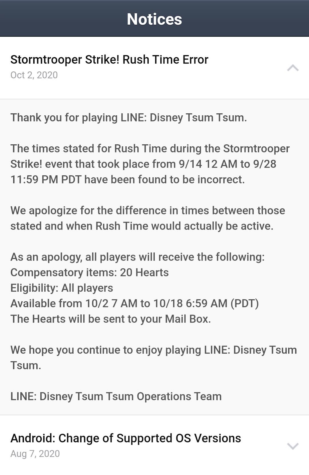 Mobile Game - LINE: Disney Tsum Tsum (Global) - News/Info 2020 - 40/50
