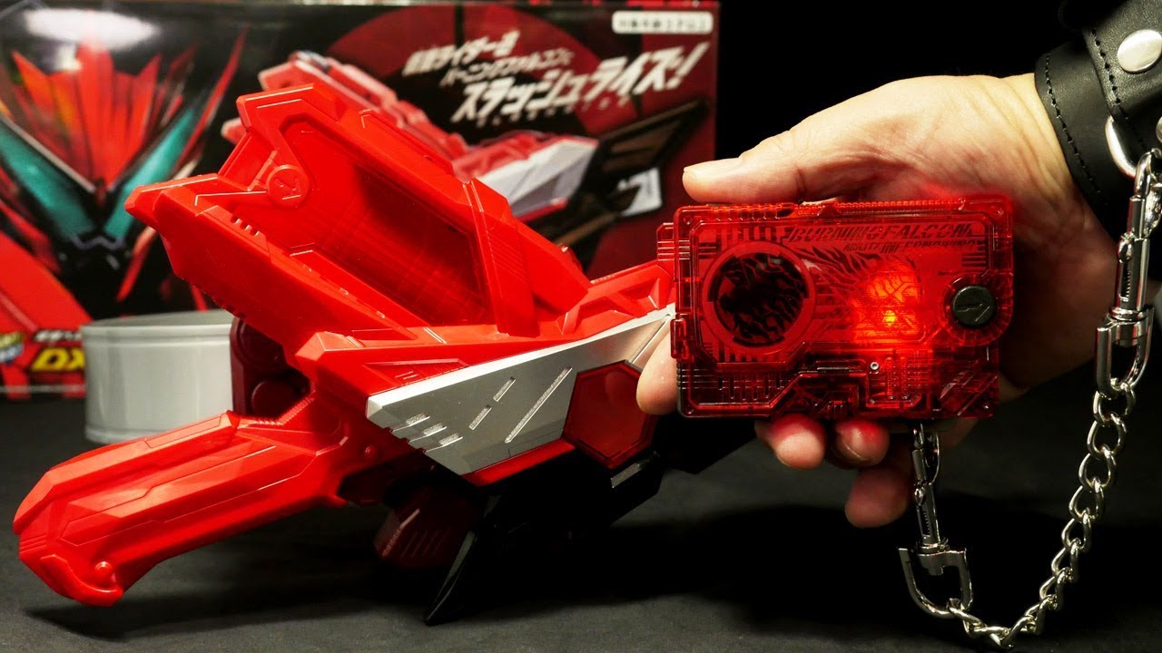 Transformation Belt DX ZAIA SlashRiser Demo Video - JEFusion