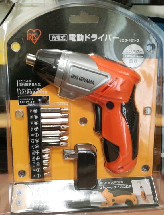 さえないオジサン: アイリスオーヤマ 電動ドリルドライバー 充電式 JCD-421-D