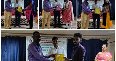 SRMVEC-CIVIL: EVENTS