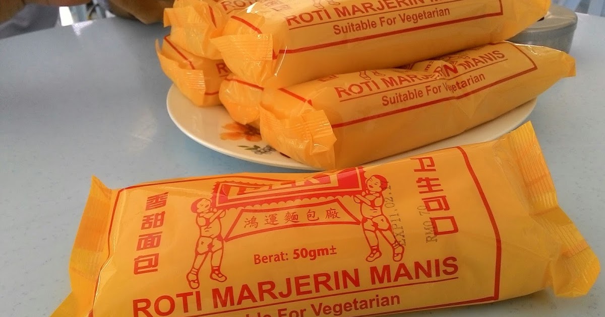 Ongrizinal Recipe: Made in Seremban : Roti Marjerin Manis