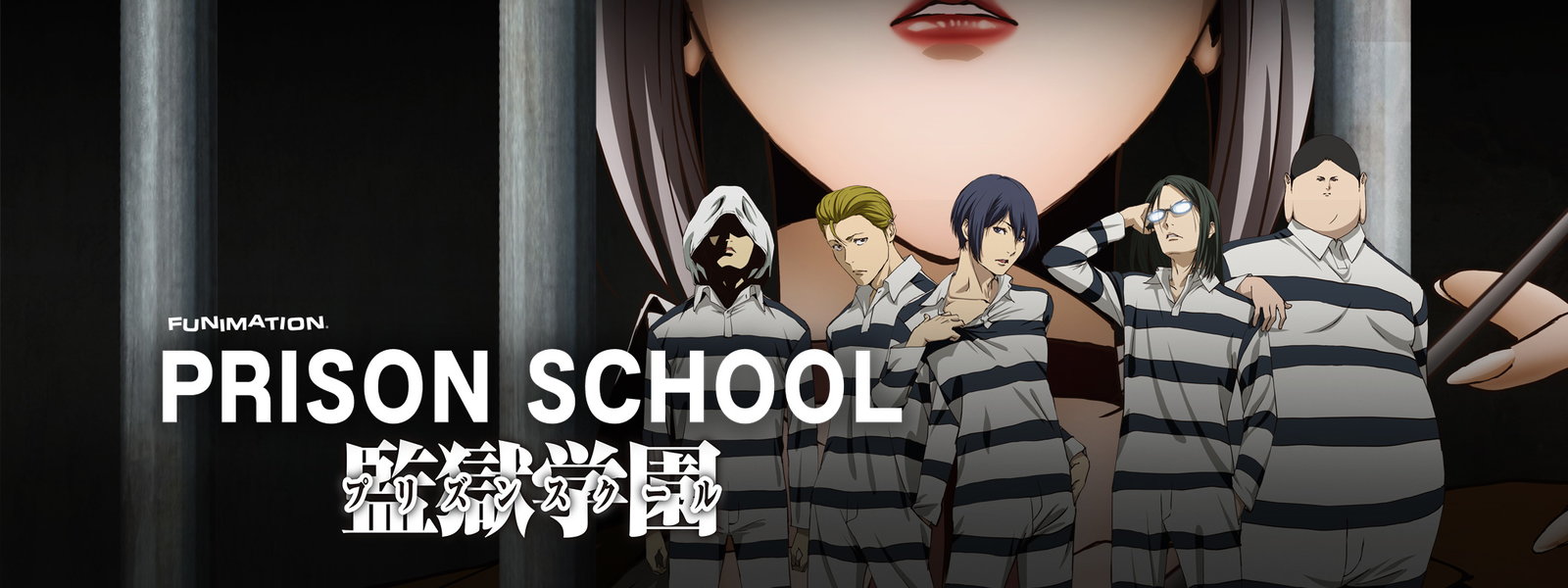 Segunda temporada del anime Prison School | Un Mundo de Series