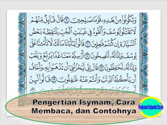 Pengertian Isymam, Cara Membaca, dan Contohnya - Ilmu Tajwid Lengkap