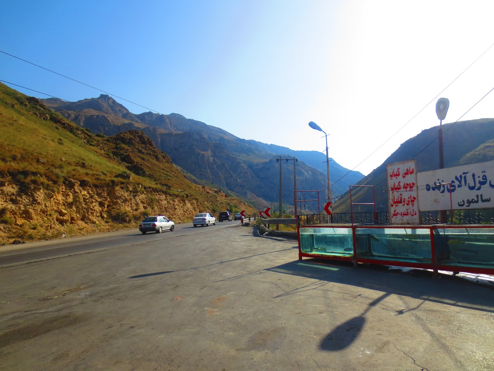 Will Miss #10: Beautiful Sights on the Road to Shomal (Northern Iran ...