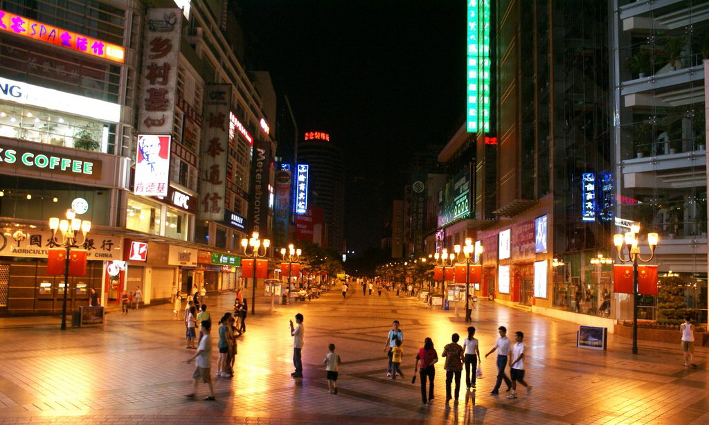 Beijing china At Night view | Chip Travel