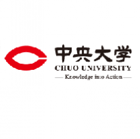 2020/Spring CHUO Student Exchange Program – Chuo University, Japan ...