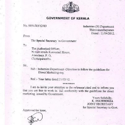 Kerala Government Order on Nmart Retails ~ Nmart Latest Info