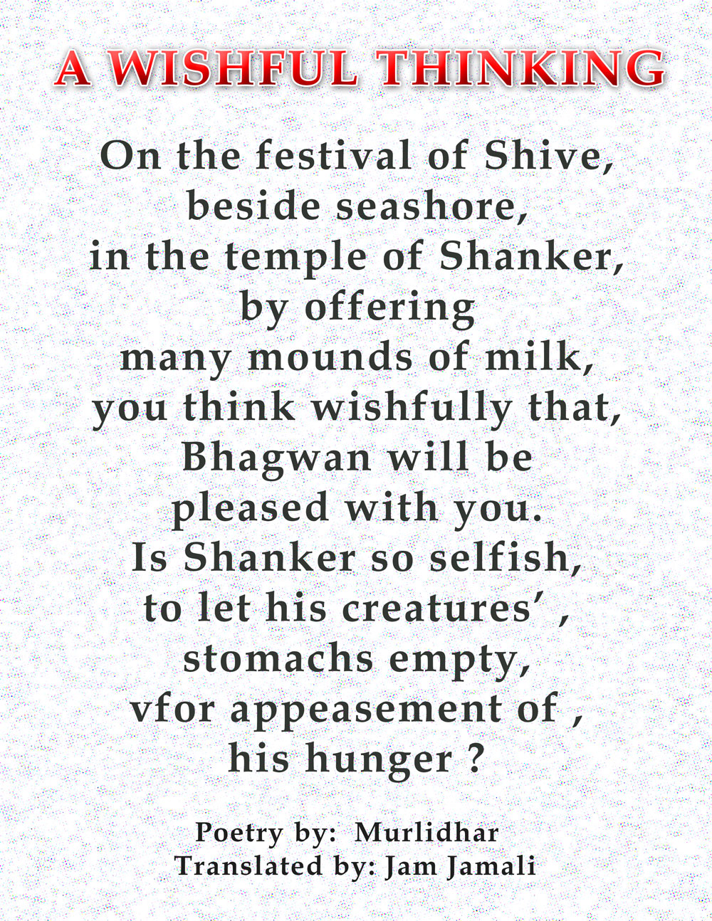 A Wishful Thinking Poetry by Murlidhar Translated by Jam Jamali