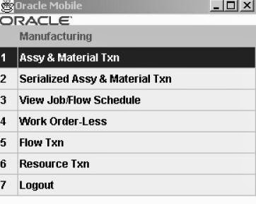 OFA Oracle ERP Blog: 2013