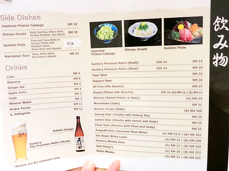 Authentic Japanese Tendon at Shitamachi Tendon Akimitsu ~ Evolve ...