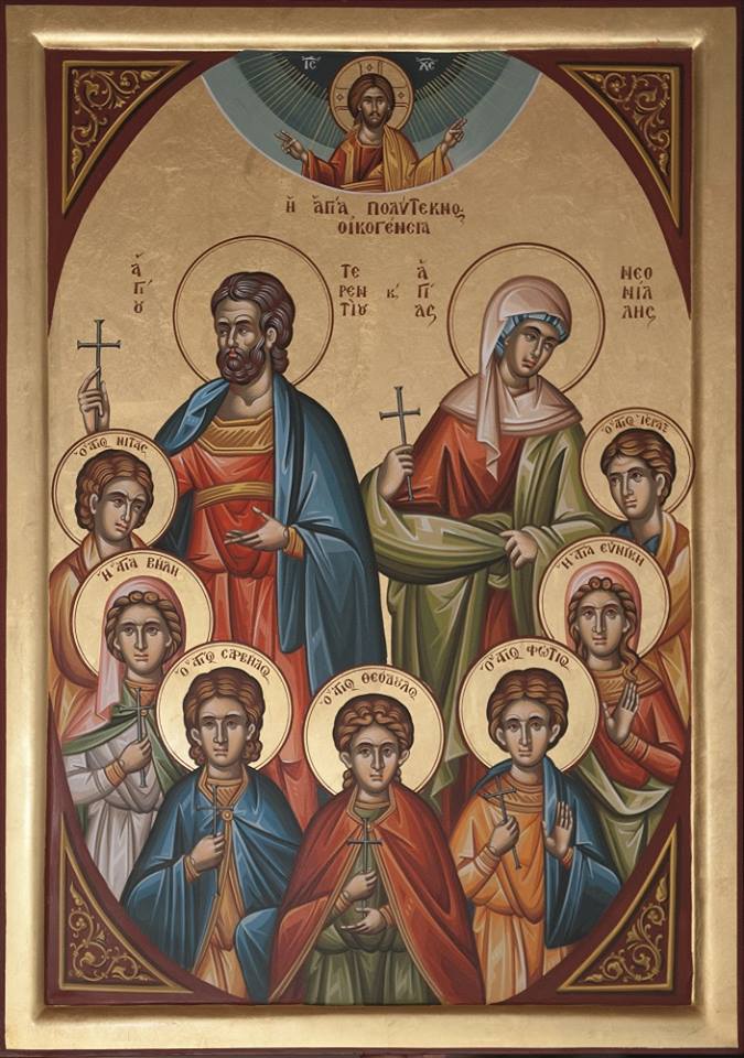 ORTHODOX CHRISTIANITY THEN AND NOW: Synaxarion of the Holy Martyrs ...