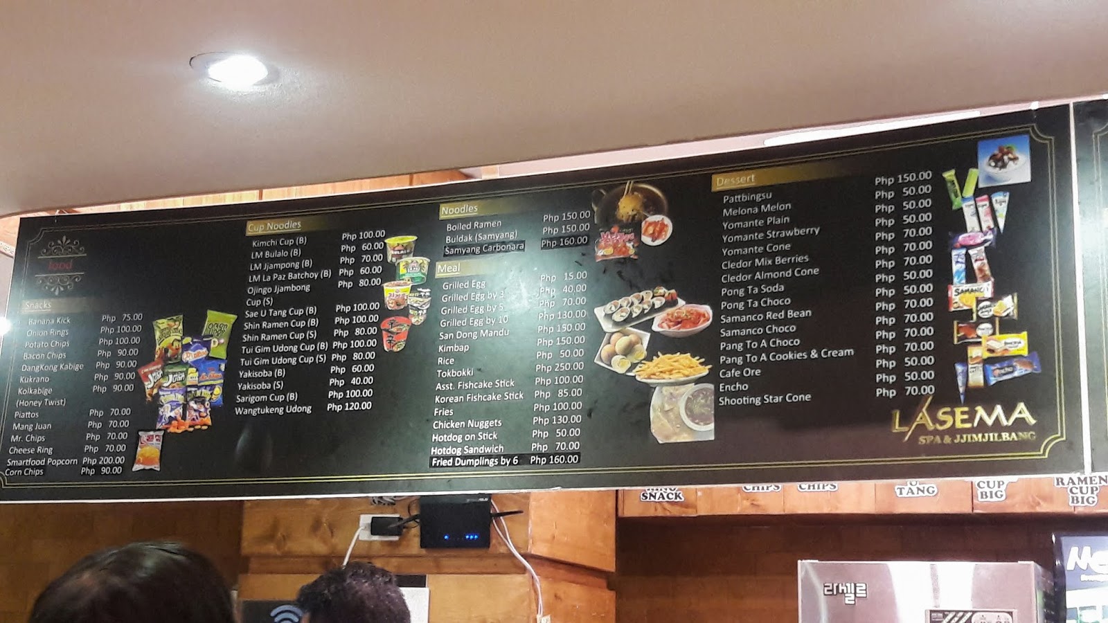 🔸New Lasema Jjimjilbang and Sauna