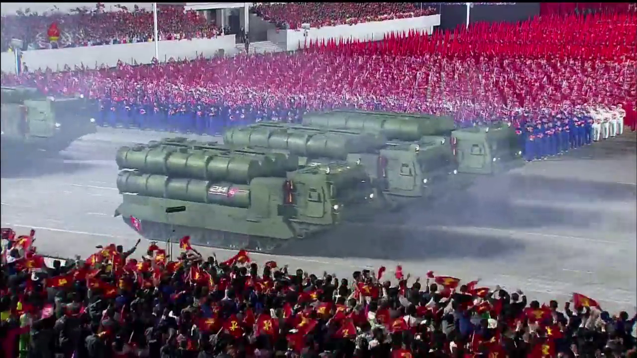 World Military and Police Forces: Korea, North