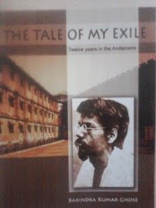 MARXIST INDIANA: 427. Barindra Kumar Ghosh (1880-1959)