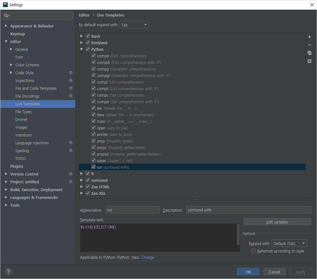익명의 블로그: 내가 사용하는 PyCharm Live Template