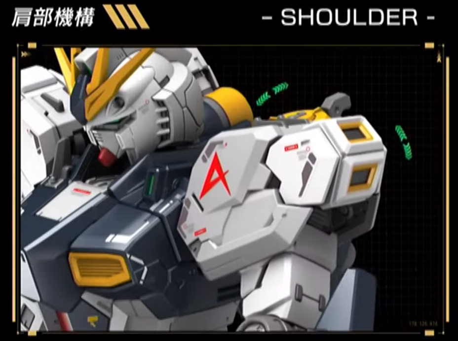 RG #32 1/144 RX-93 nu Gundam - Release Info, Box art and Official Images