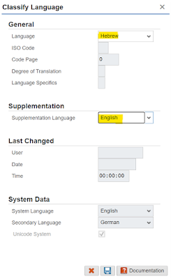 SAP ABAP Central: Adding Languages to SAP ABAP Platform 1909, Developer ...