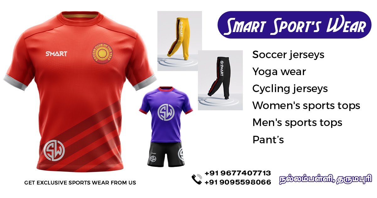 SMART SPORTS WEAR
